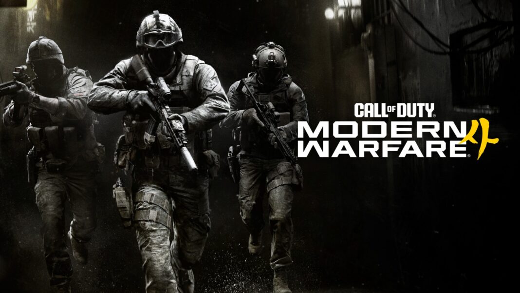 Activision revela oficialmente o Call of Duty: Modern Warfare 4 ...